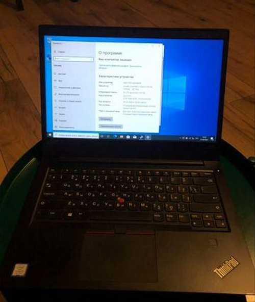 Lenovo ThinkPad E490