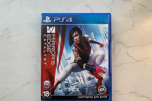 Mirrors Edge Catalyst (PlayStation 4, Русская верс