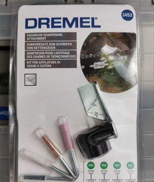 Набор насадок Dremel 1453