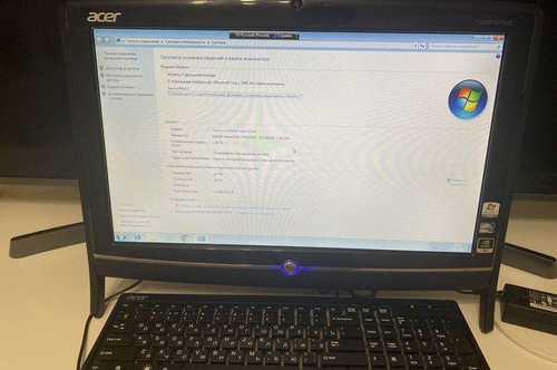 Моноблок acer aspire z1650 18,5’