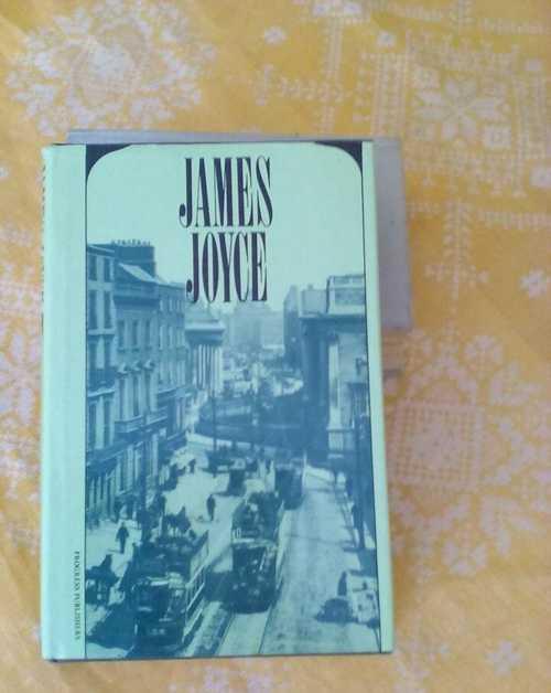 Книга: James Joyce "Dubliners"