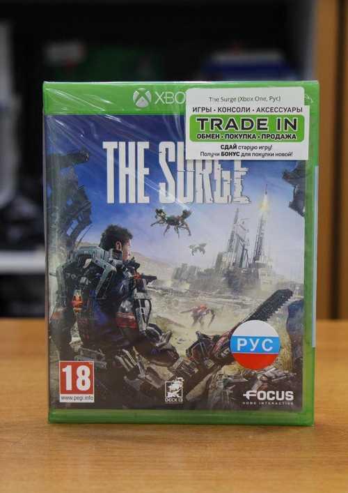 The Surge Xbox One Новый диск