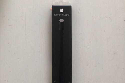 Apple remote loop