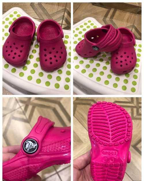 Crocs c4