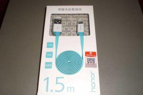 Кабель huawei AP50 micro USB синий 1.5 м плоский