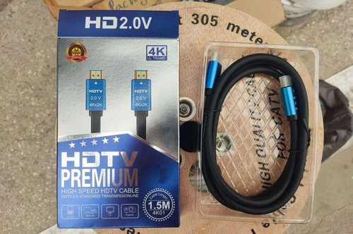 Кабель hdmi