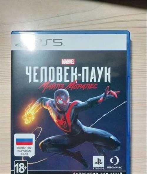 Сколько стоит диск на ps4 майлз моралес