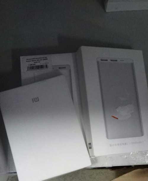 Аккумулятор Xiaomi Mi Power Bank