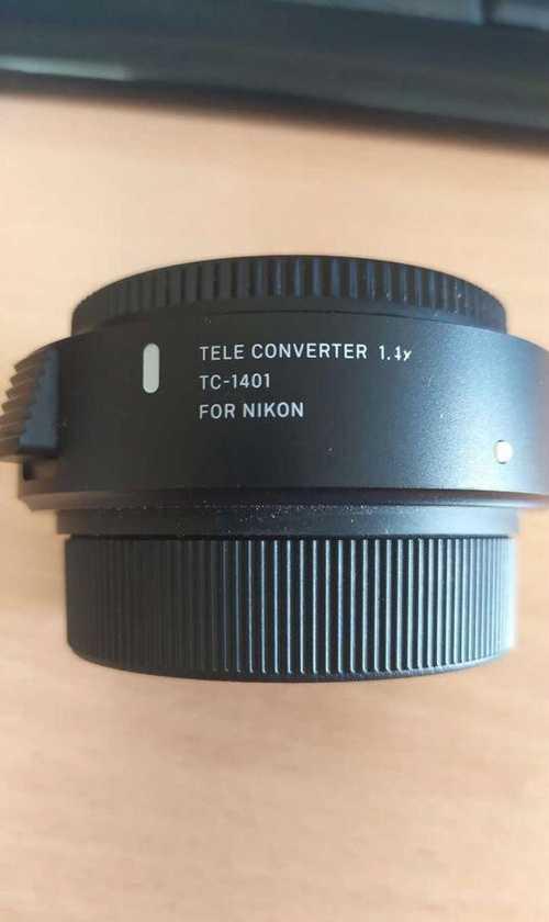 Sigma tele converter 1.4x tc-1401