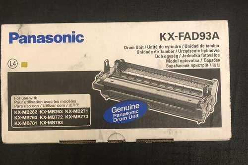 Panasonic kx-fad93a