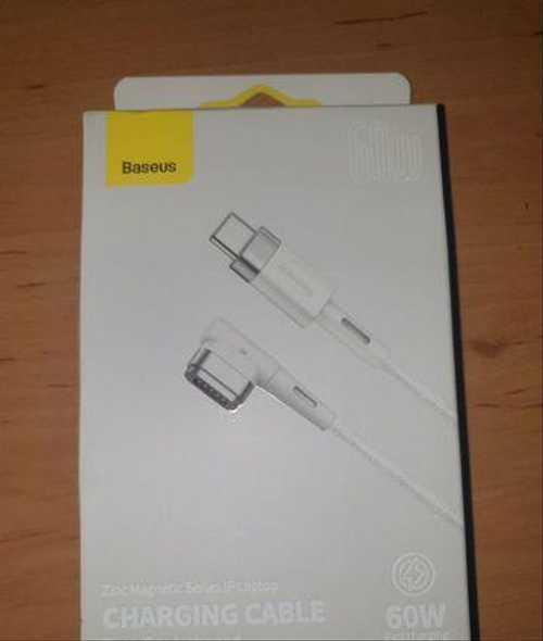 Кабель Baseus Apple MagSafe