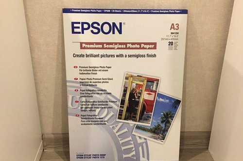 Фотобумага epson А3 полуглянцевая