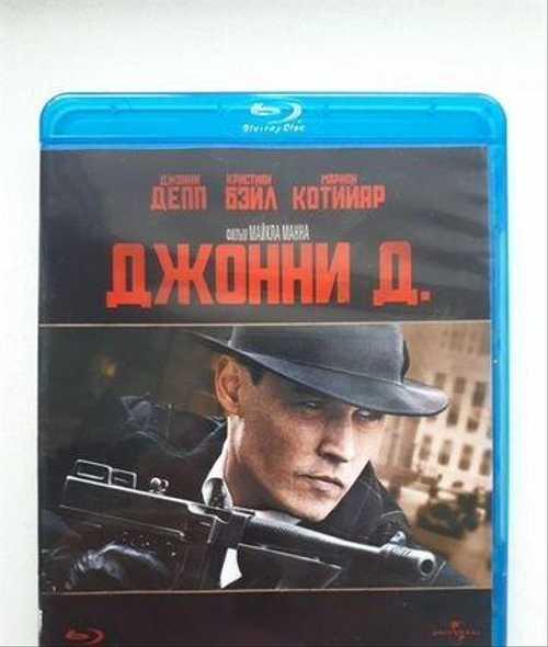 Джонни Д. (2009) Blu-Ray
