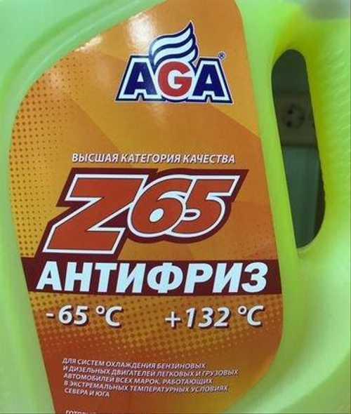 Антифриз Aga z65