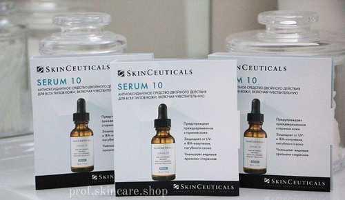 SkinCeuticals Serum 10 миниатюры