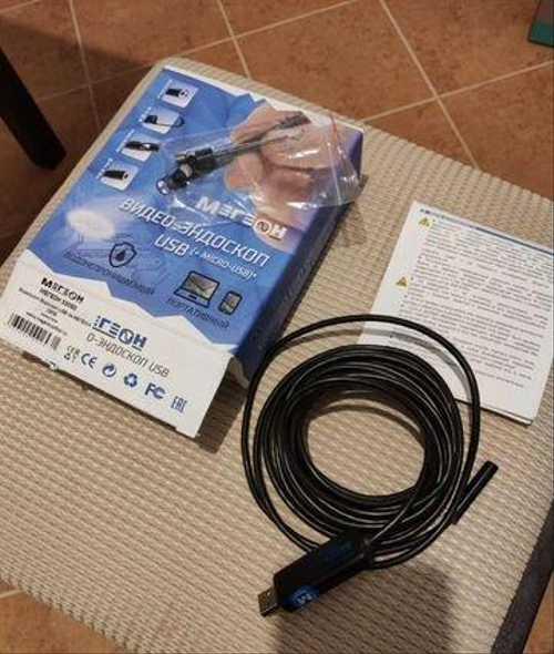 Видеоэндоскоп