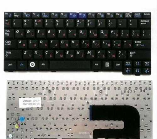 Клавиатура для ноутбука Samsung NC10 N110 N130 N12