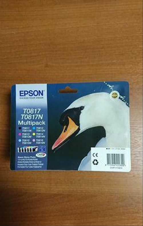 Комплект картриджей epson T0817