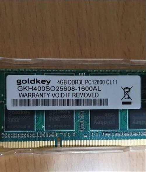Оперативная память Goldkey 4Gb 1600MHz DDR3L