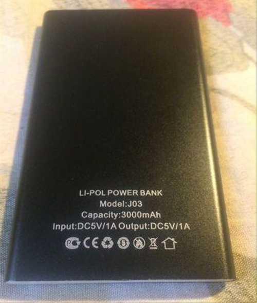 Повербанк 3000 mah