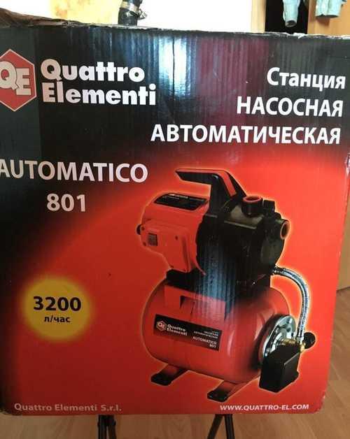 Автоматическая насосная станция QE automatico 801