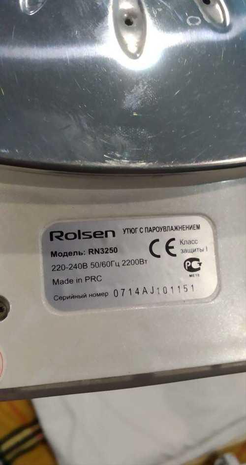 Утюг Rolsen