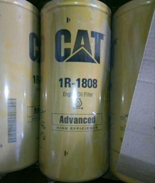 Фильтр масляный CAT 1R-1808.