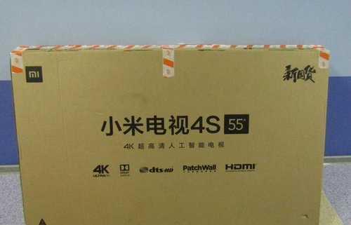 Телевизор Xiaomi коробка. Mi 4s 55 купить