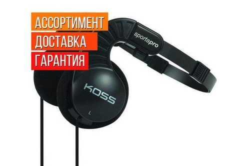 Наушники Koss Sporta Pro