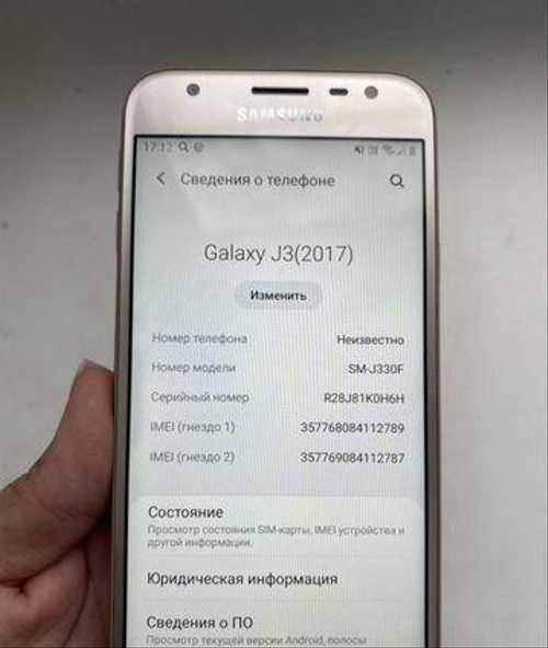Телефон Samsung J3