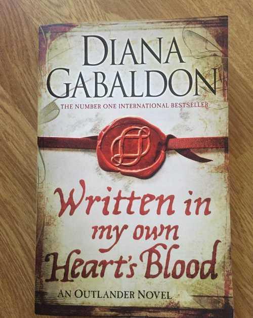 Written in My Own Heart’s Blood