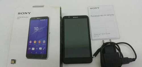 Sony xperia E4 dual
