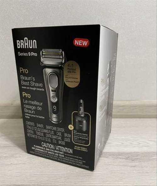 Бритва электрическая braun series 9 Pro 9465сс