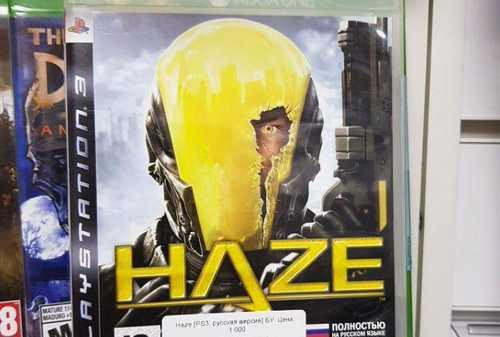 Ps3 Haze б.у
