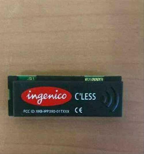 Ingenico Nfc Festima Ru