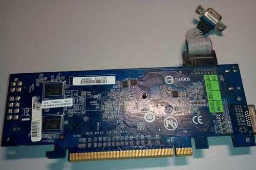 Видеокарта Geforce 8600 gt 256mb