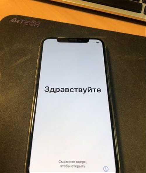iPhone X 64gb