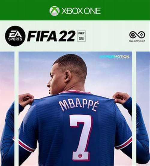Fifa 22 Ultimate для Xbox One и Xbox Series XS