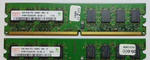 Оперативная память Hynix 2Gb 2Rx8 PC2-6400U-666-12