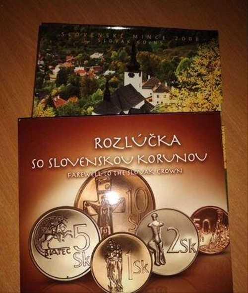 Годовые наборы монет Словакия