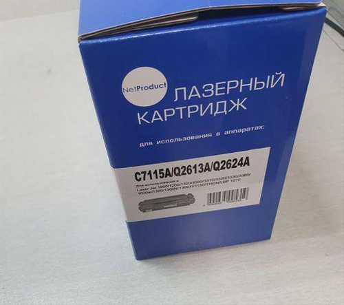 Картридж C7115A/Q2613A/Q2624A - HP LJ 1200/1300