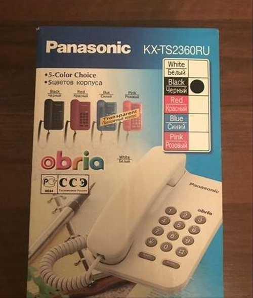 Продаю стационарный телефон Panasonic цвет черный