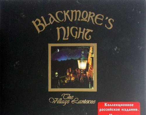 Blackmore's Night CD