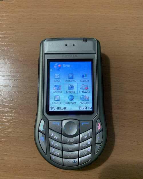 Nokia 6630 рст