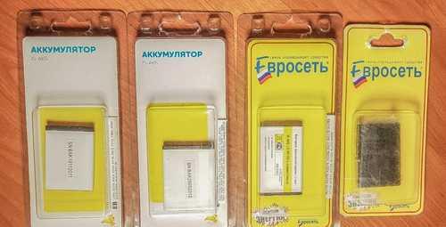 Аккумурятор для LG, Sony Ericsson, Siemens