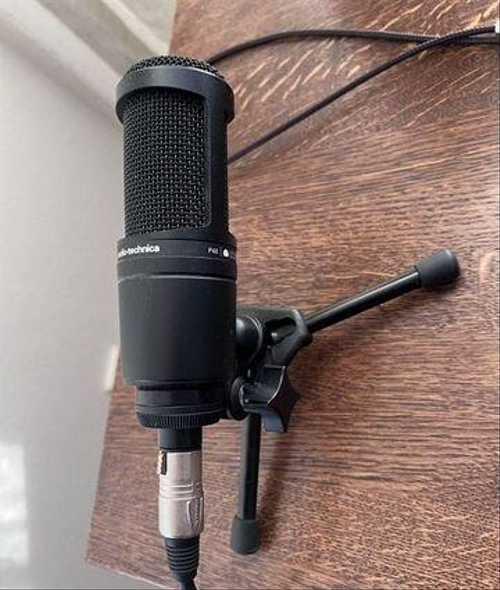 Audio Technica AT2020 XLR