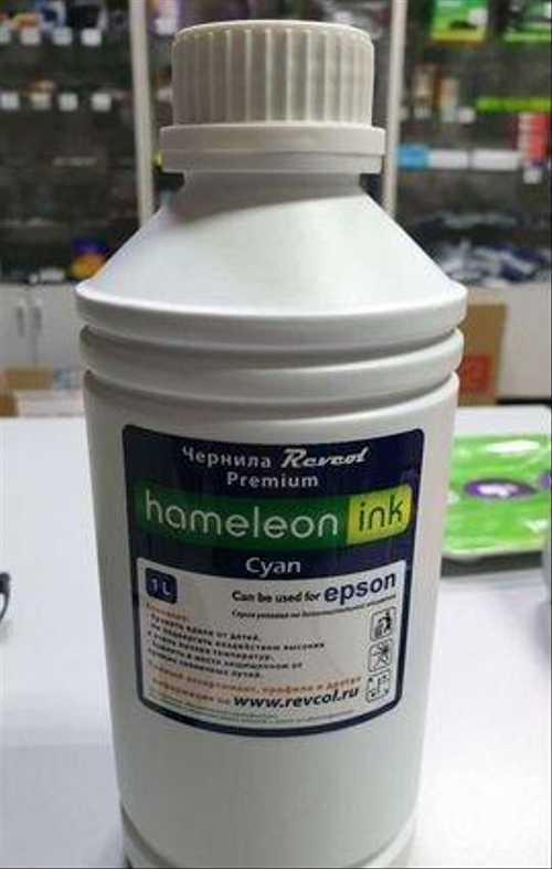 Чернила Revcol cyan 1 литр для Epson