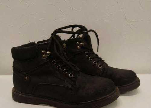 Демисезонные ботинки