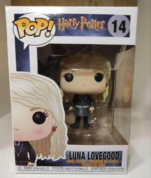 Funko pop Luna Lovegood (Harry Potter)