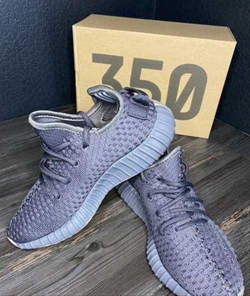 Кроссовки Adidas Yeezy Boost 350 V2 Cinder